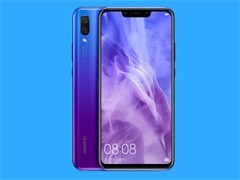 刚买的华为mate9-6g运行内存128g_安徽省毅序网络科技有限公司